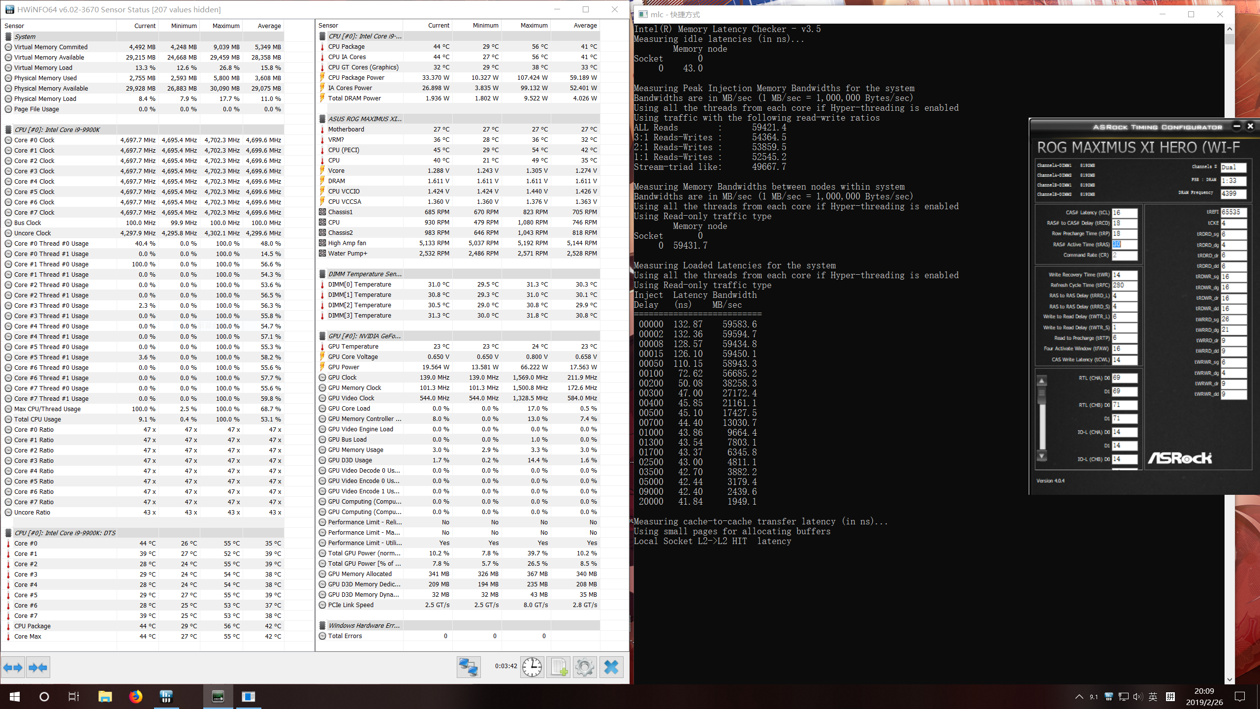 内存时序对于Intel Memory Latency Checker跑分影响的观察记录 NGA玩家社区