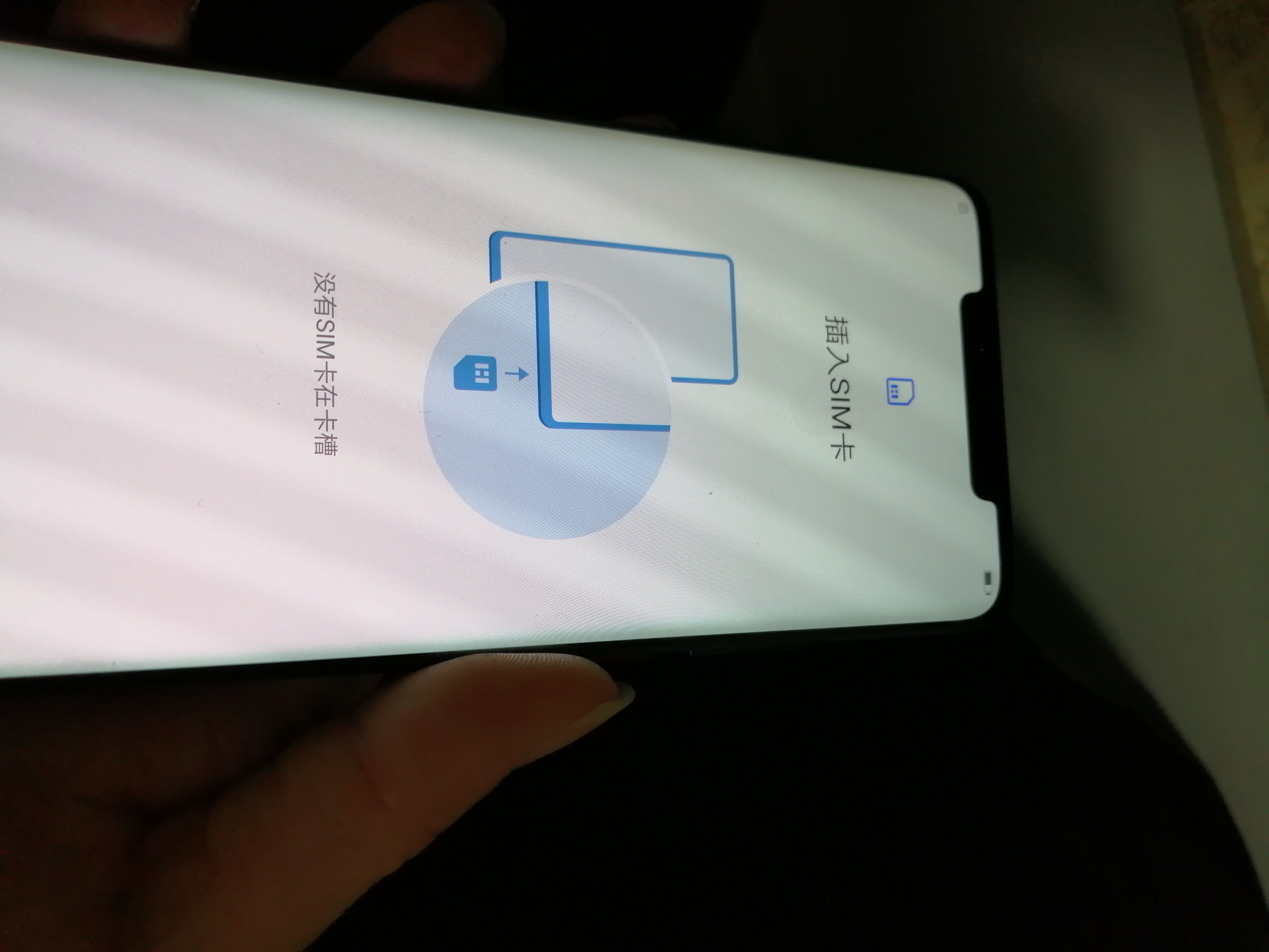 mate20Pro这原装耳机是不是有问题 NGA玩家社区