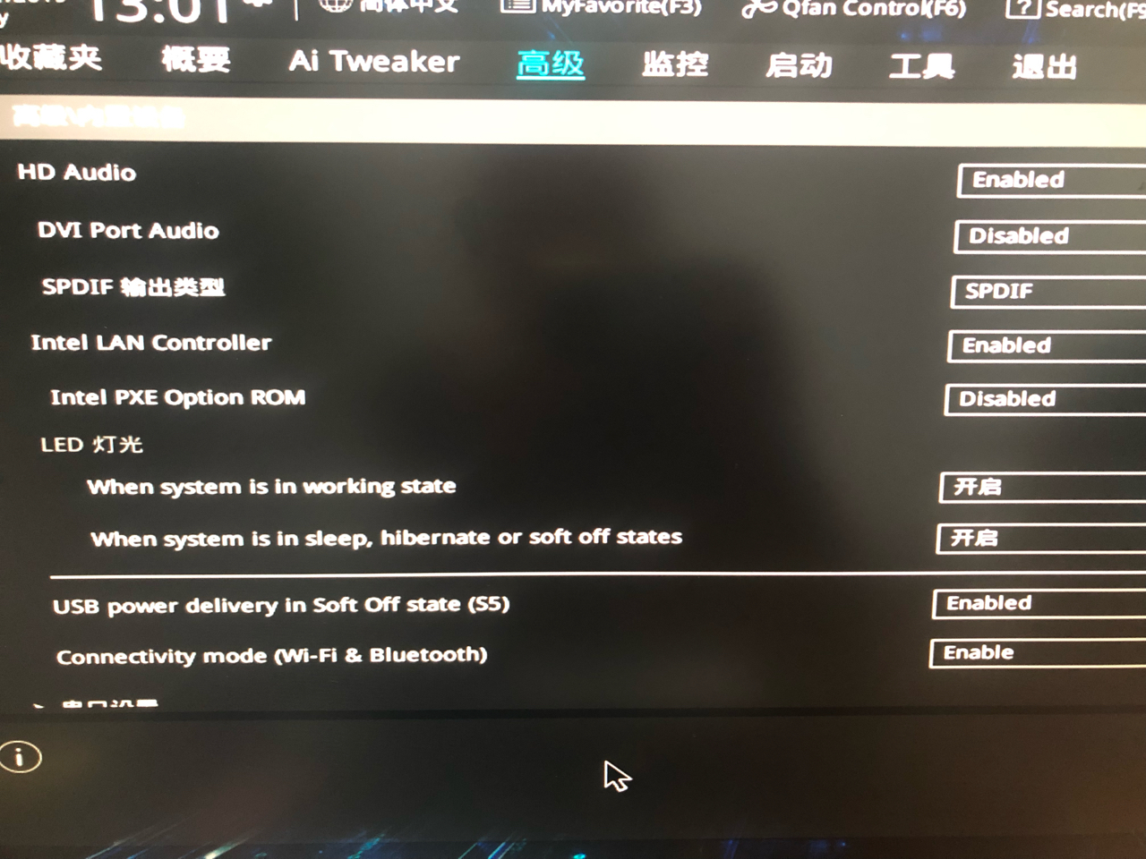 求助，华硕B360主板更新BIOS后识别不了M2硬盘 NGA玩家社区