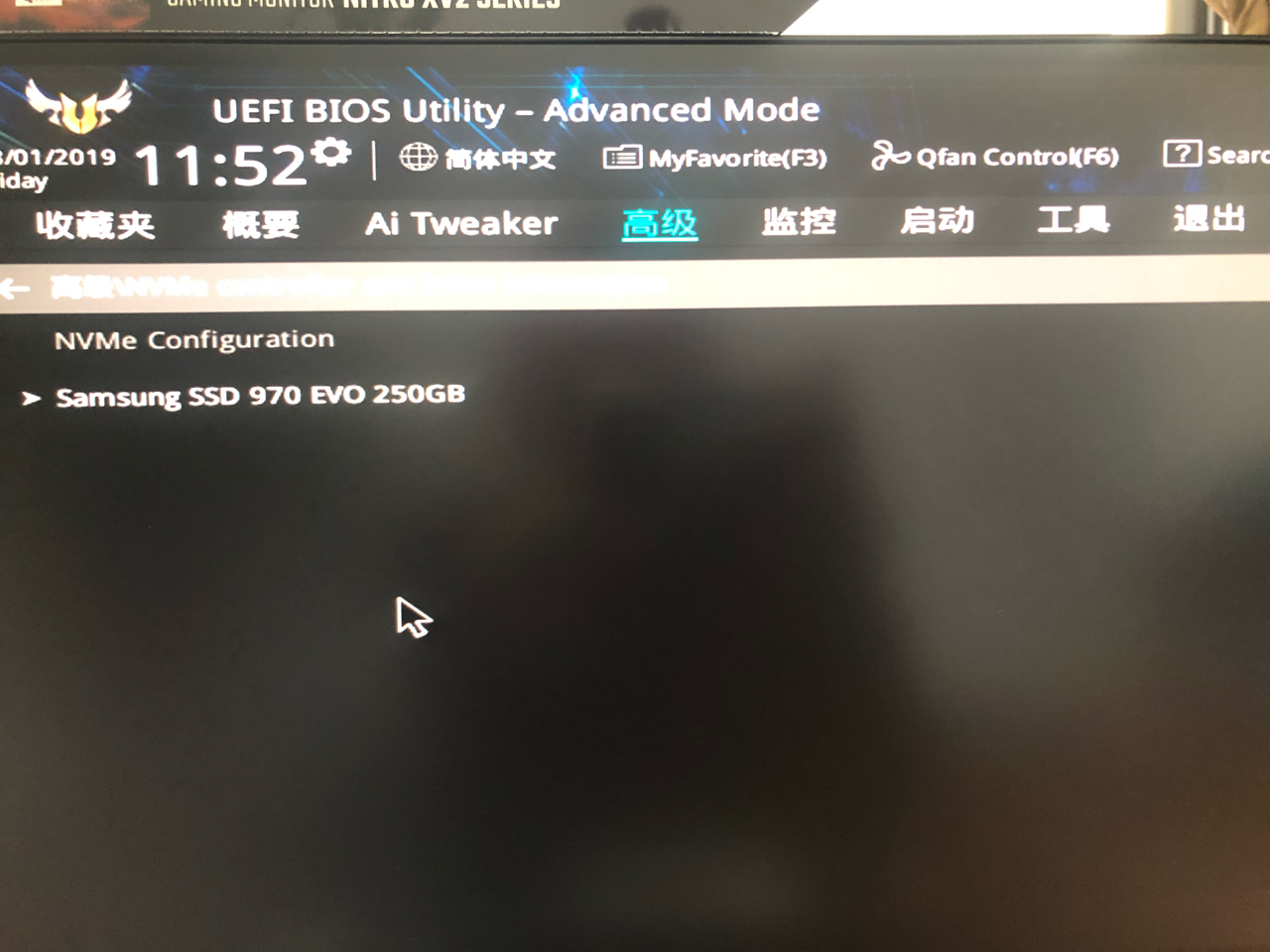 求助，华硕B360主板更新BIOS后识别不了M2硬盘 NGA玩家社区
