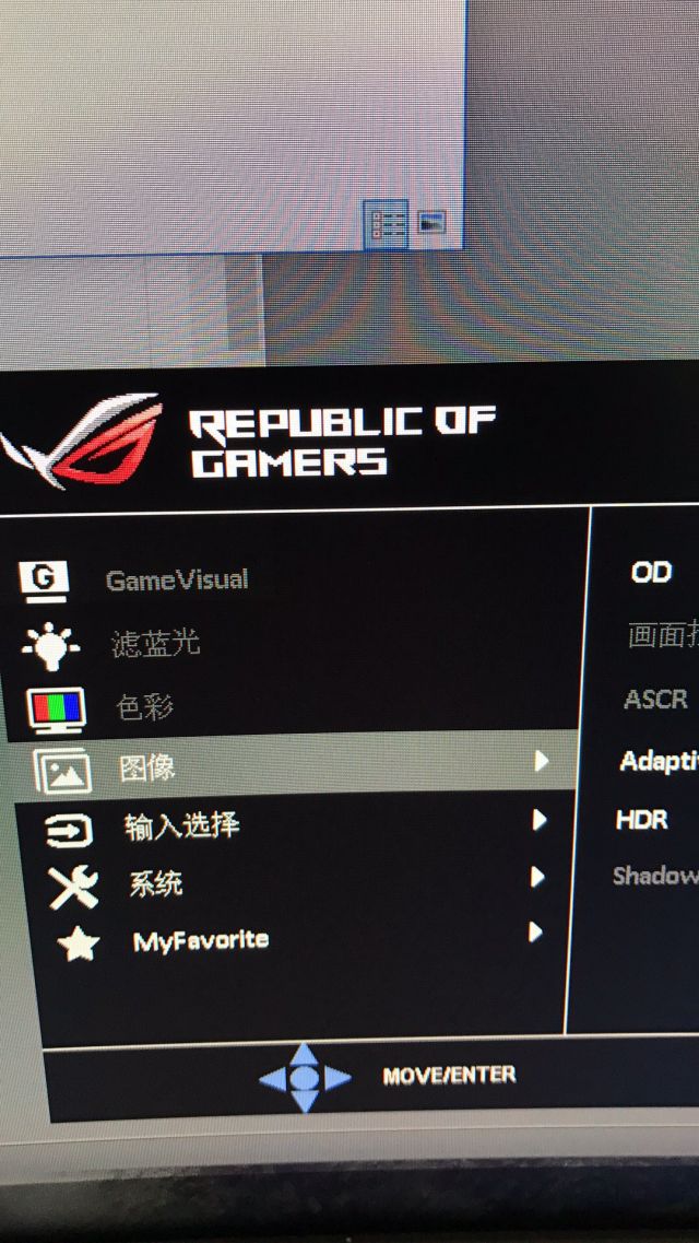 全境封锁2是我在Pc上见过HDR效果最好的游戏。 NGA玩家社区