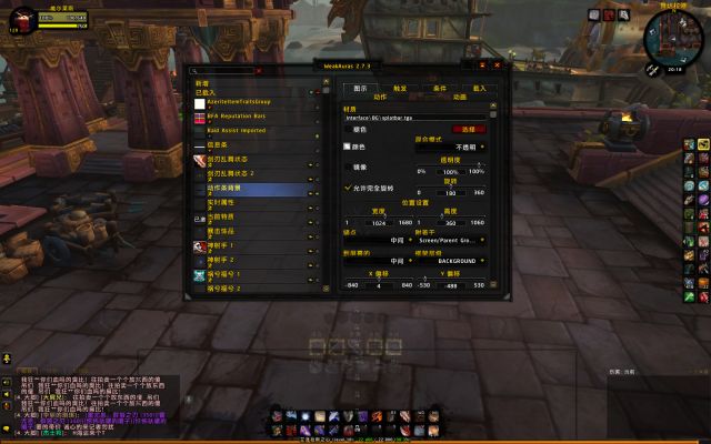 [界面分享]2 UI+WA的界面堪称完美！！ 178