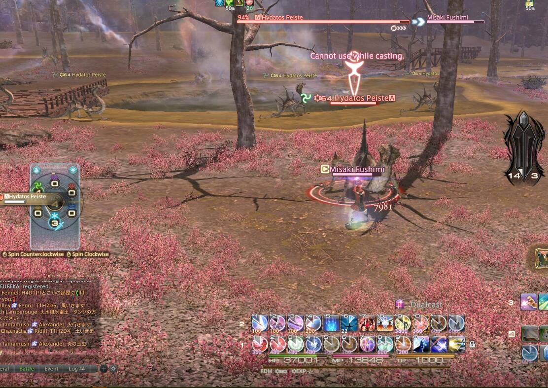 [优雷卡] “水”深“火”热的ULK个人向心得 (5.24加个提醒) 178