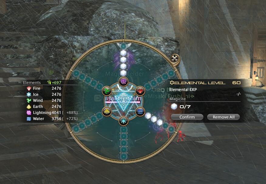 [优雷卡] “水”深“火”热的ULK个人向心得 (5.24加个提醒) 178