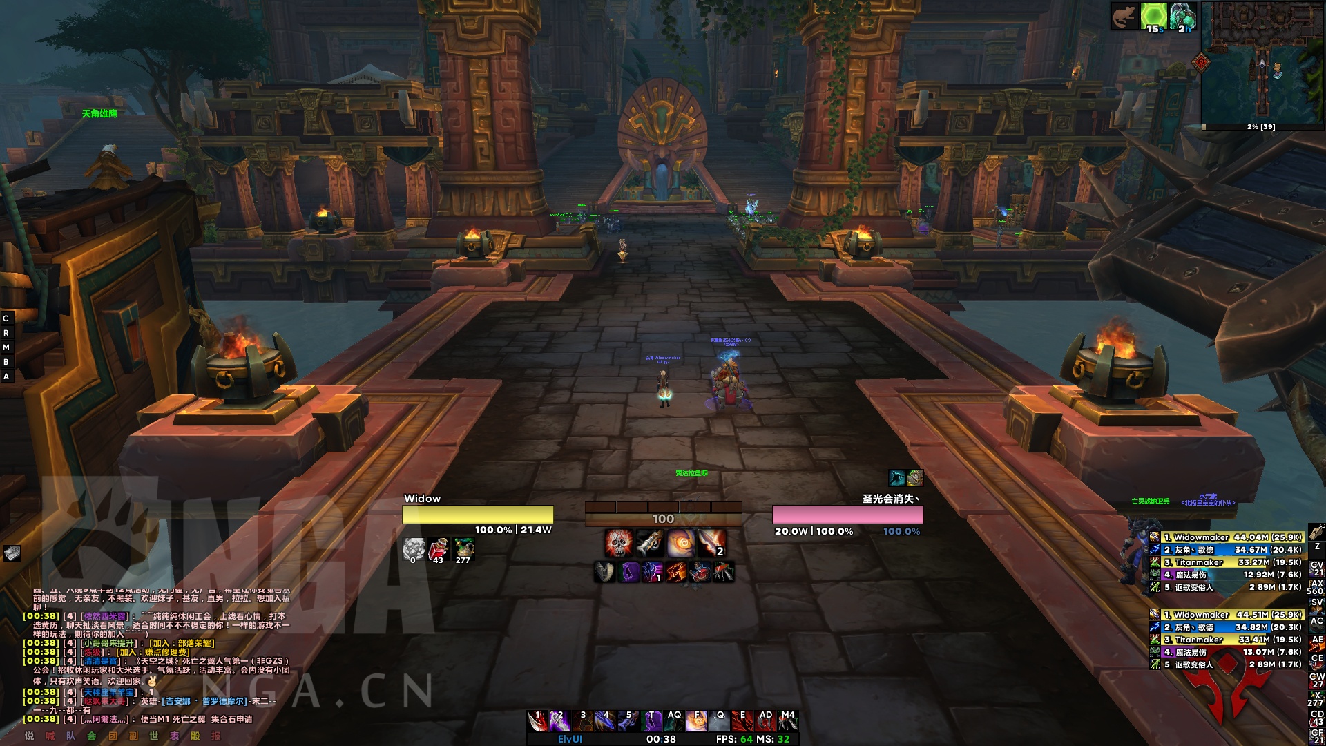 [破事水] 仿国外大佬naowh的ElvUI界面！适合DPS和T 分辨率1920X1080 支持8.1.5 NGA玩家社区