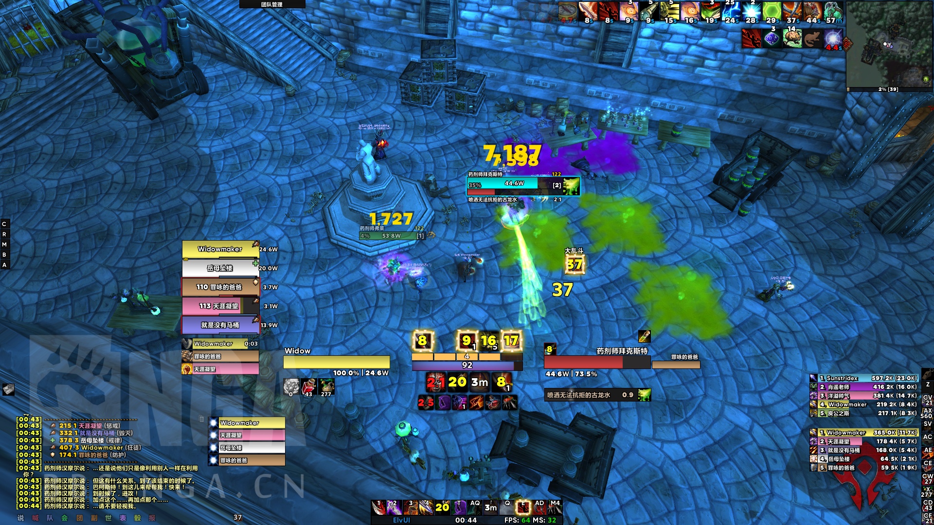 [破事水] 仿国外大佬naowh的ElvUI界面！适合DPS和T 分辨率1920X1080 支持8.1.5 NGA玩家社区