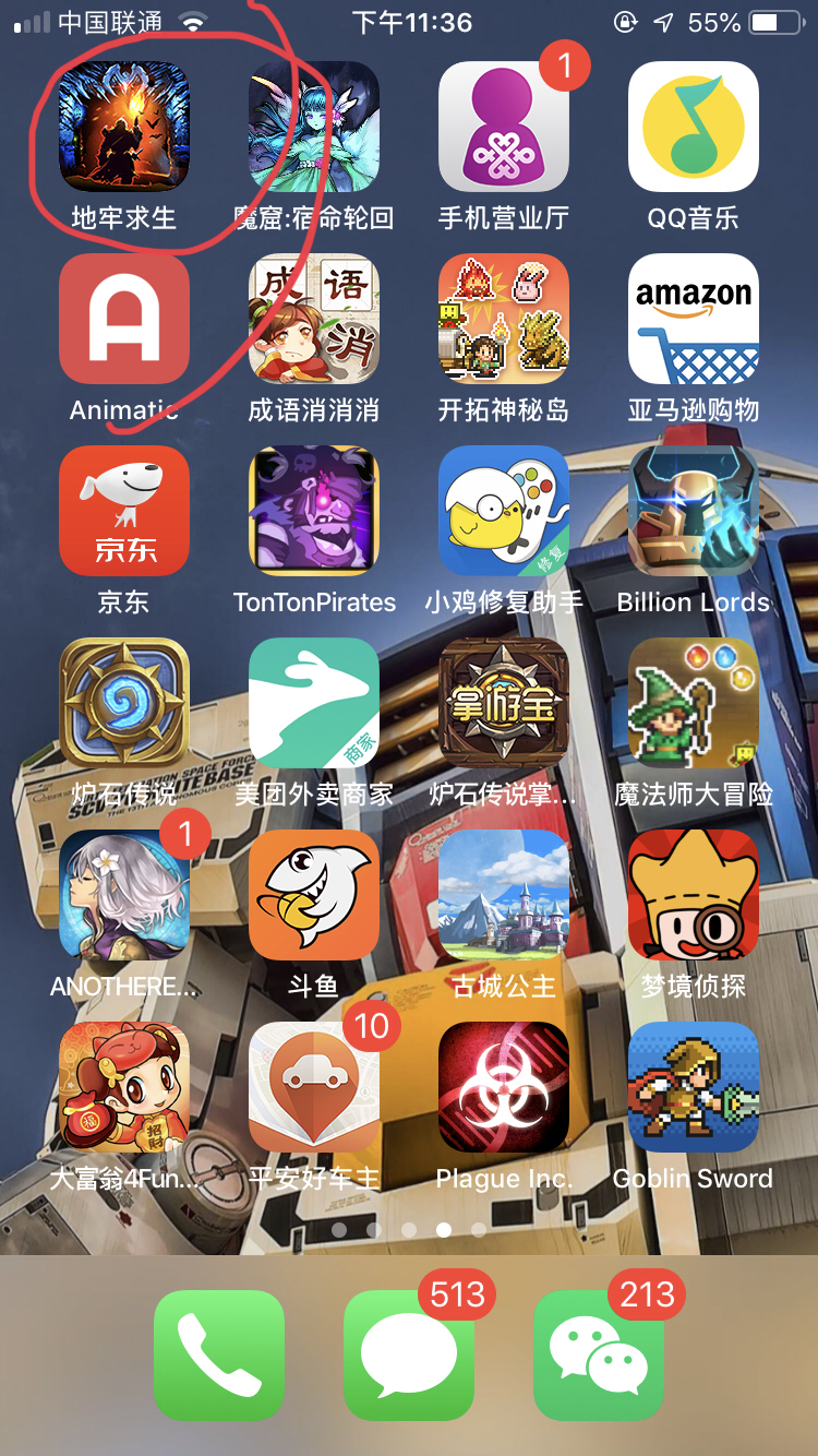 求帮忙找一个游戏，有点像DOTA传奇那样的，steam上的 NGA玩家社区