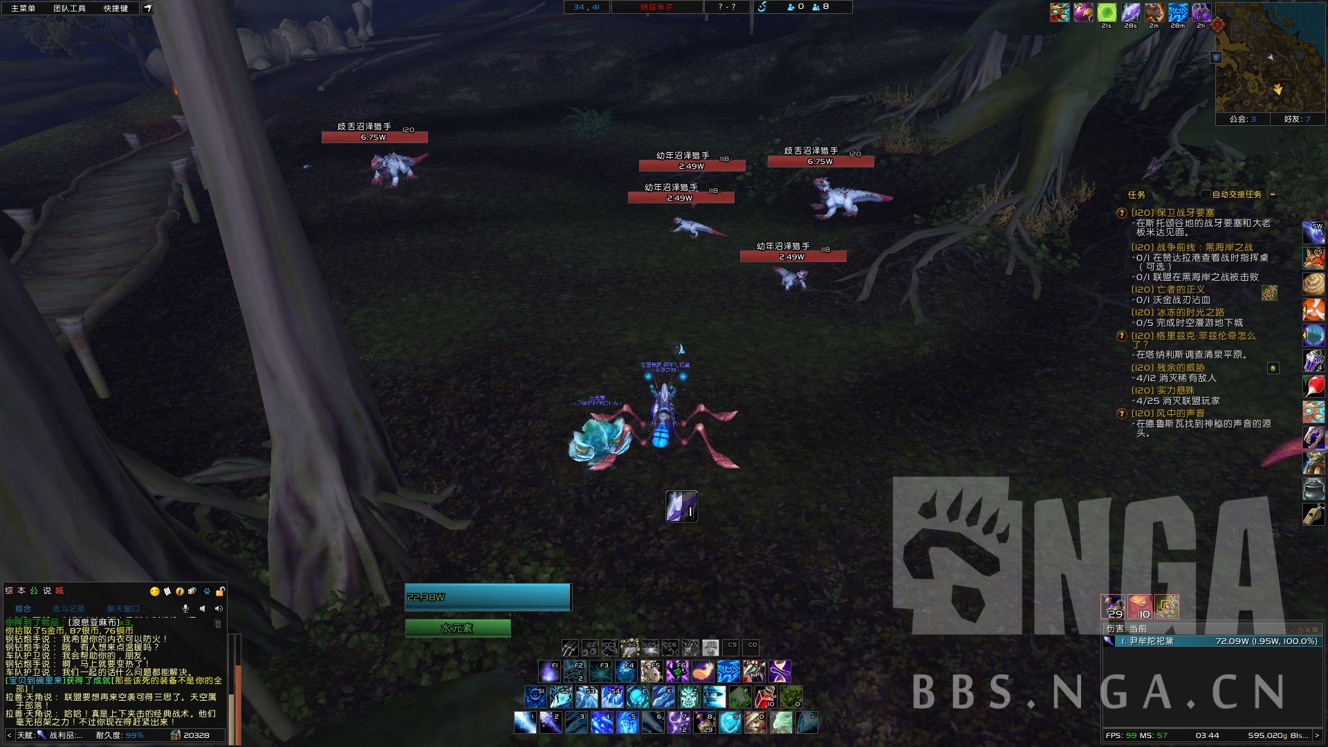 [EUI界面] 自己设置的EUI姓名版，觉得还行，分享不会调的朋友 NGA玩家社区