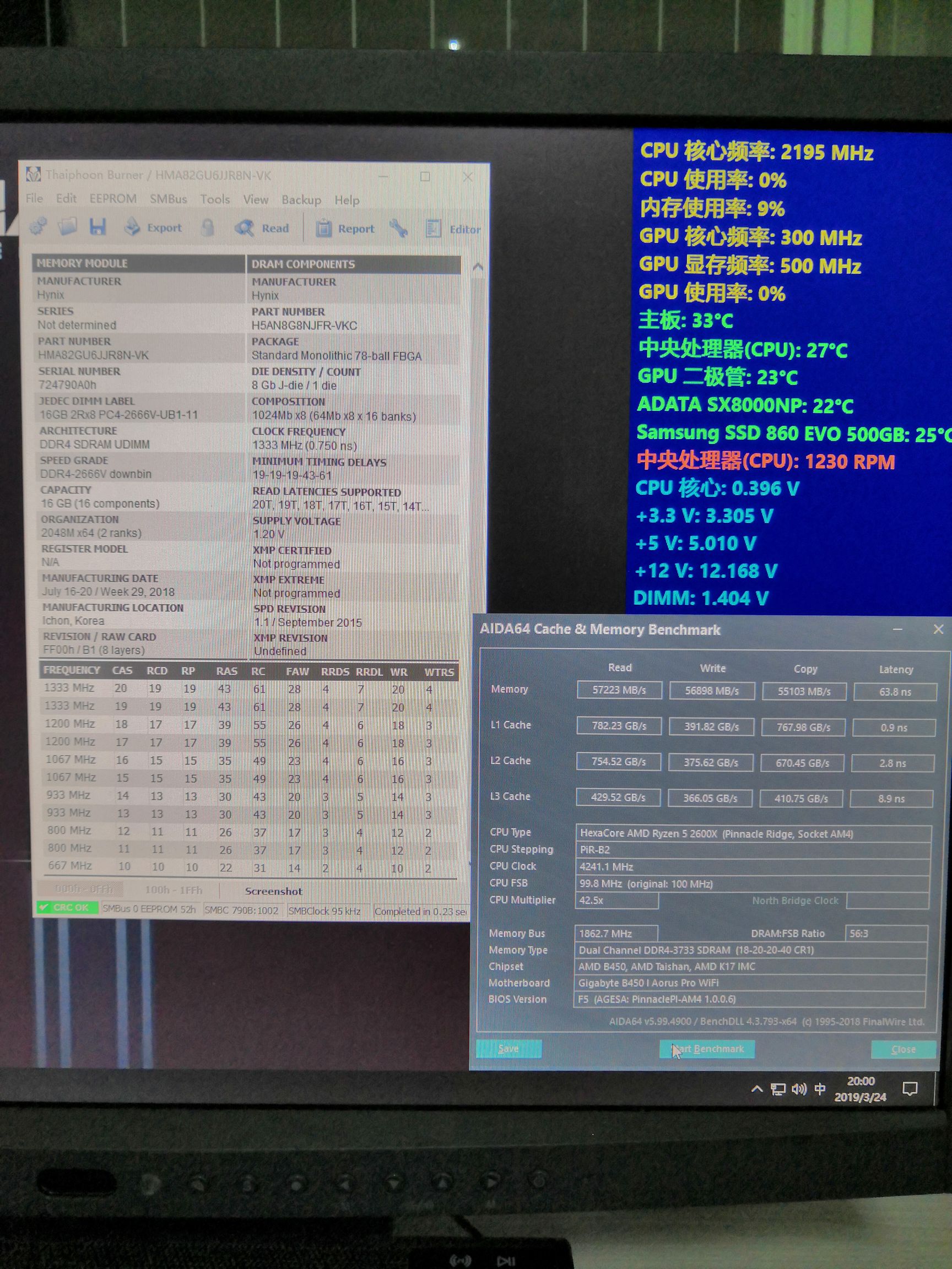 (更新:一对16g双面内存跑3733)颗粒cjr真香!但是jfr是什么鬼?? NGA玩家社区