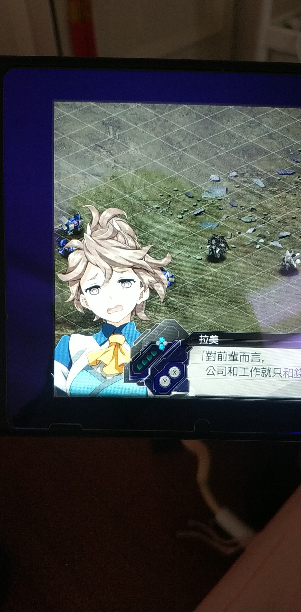 [不吐不快]好久没玩过rpg了，女主好可爱awsl NGA玩家社区