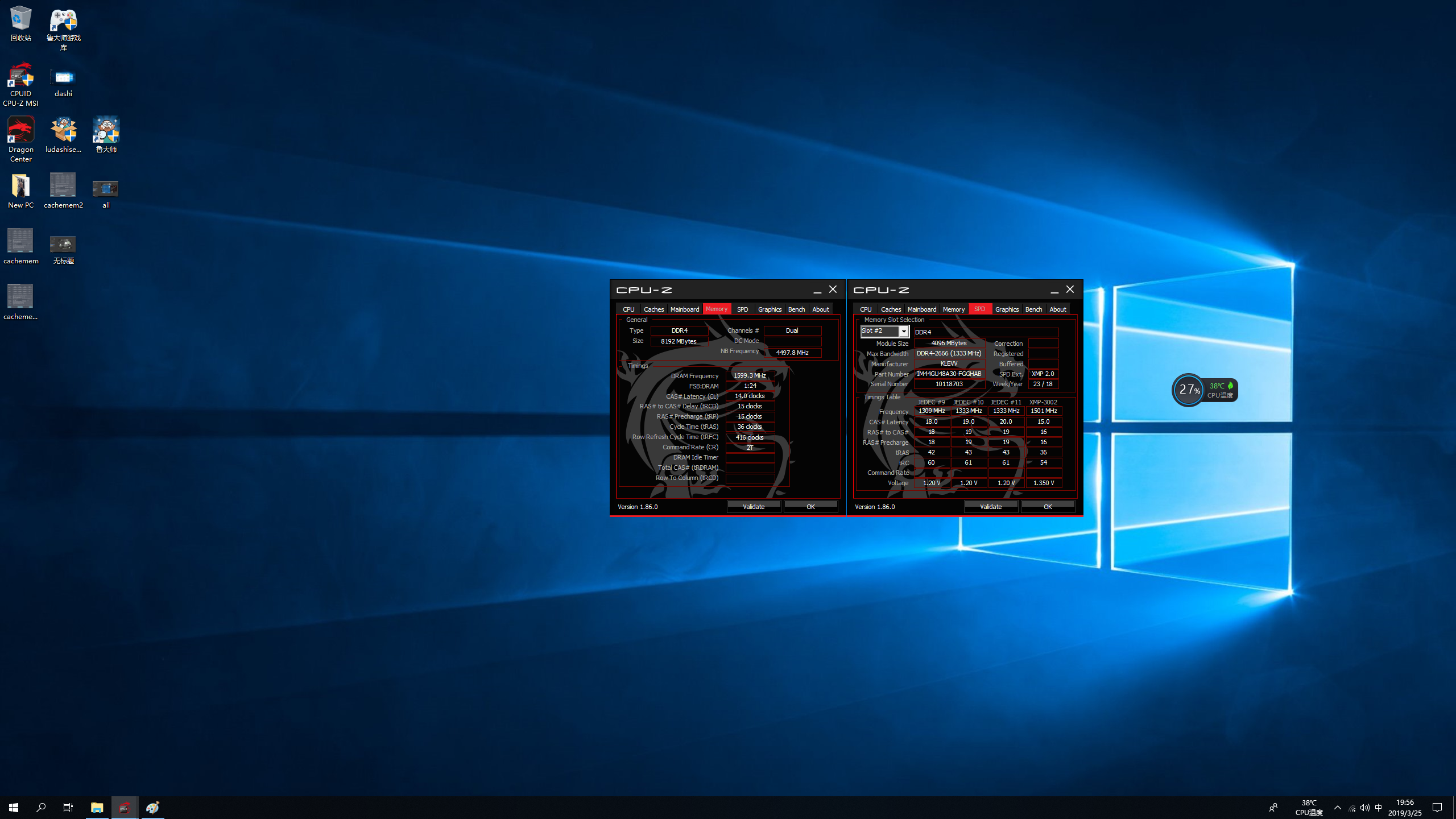 神贴8350K装机之内存先行，科赋雷霆4gx2,3200,C14 NGA玩家社区