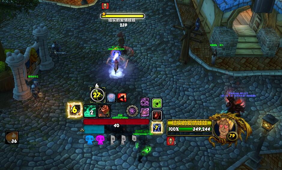 自制血dkwa字符串 NGA玩家社区