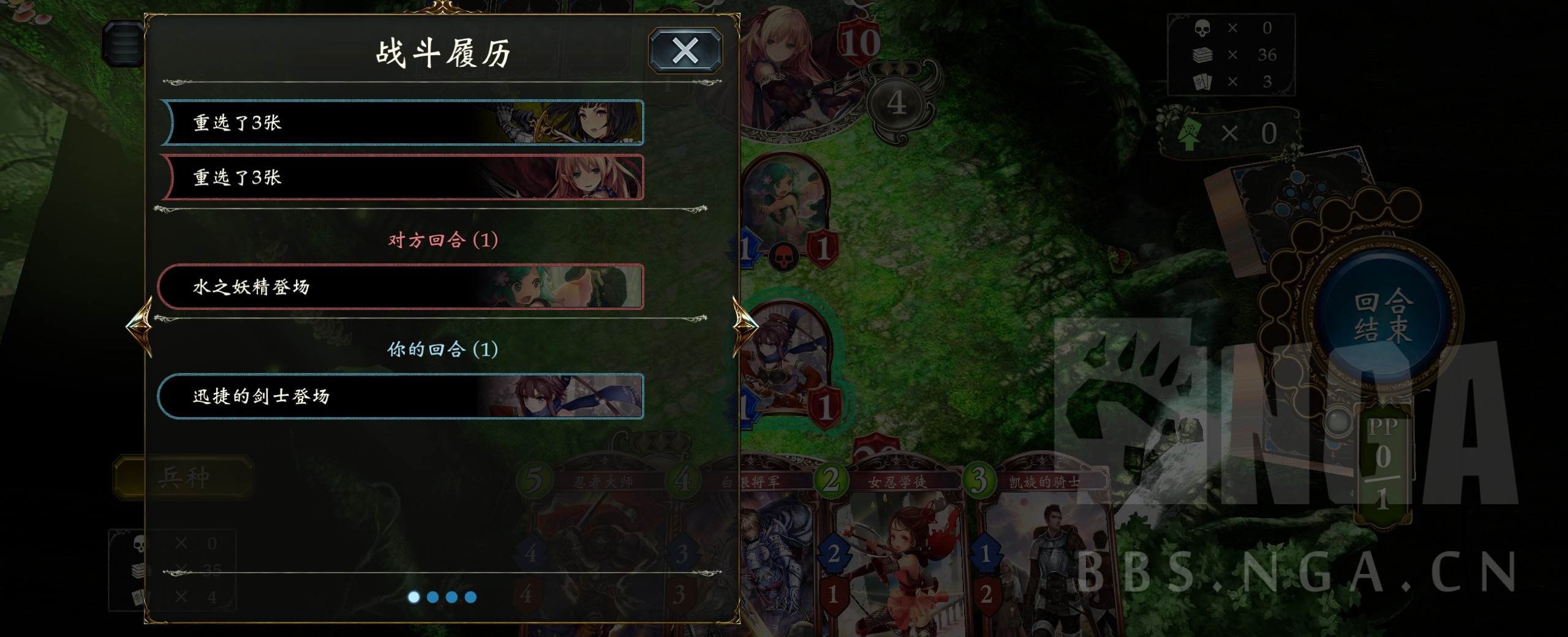 简易牙签哥换牙签姐mod NGA玩家社区