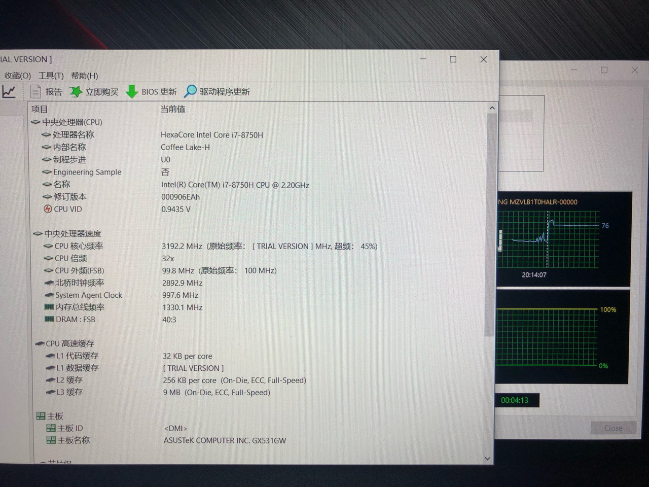 rog冰刃3s这散热真是牛皮啊 NGA玩家社区
