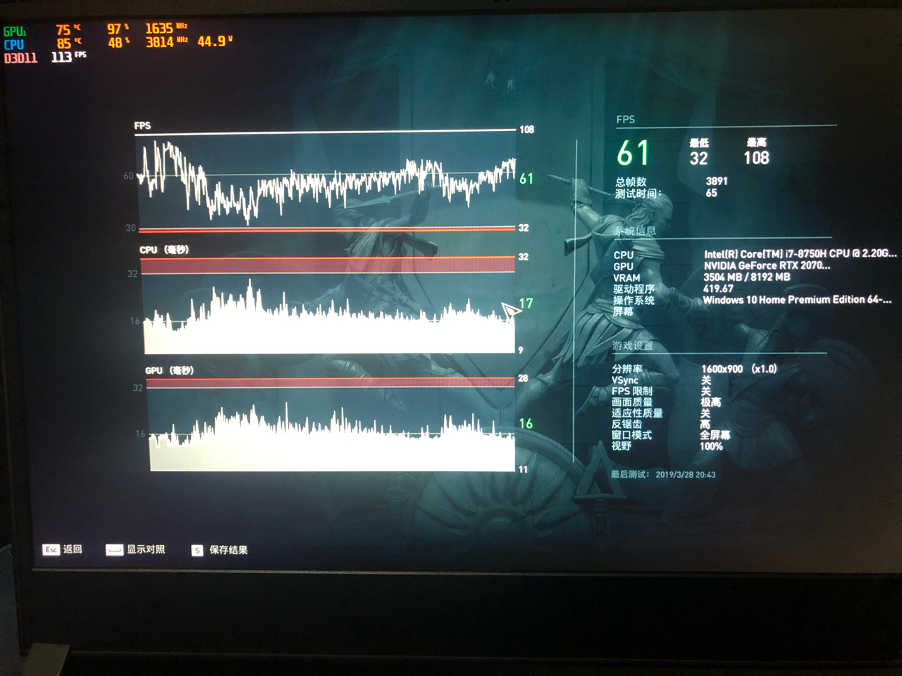 rog冰刃3s这散热真是牛皮啊 NGA玩家社区