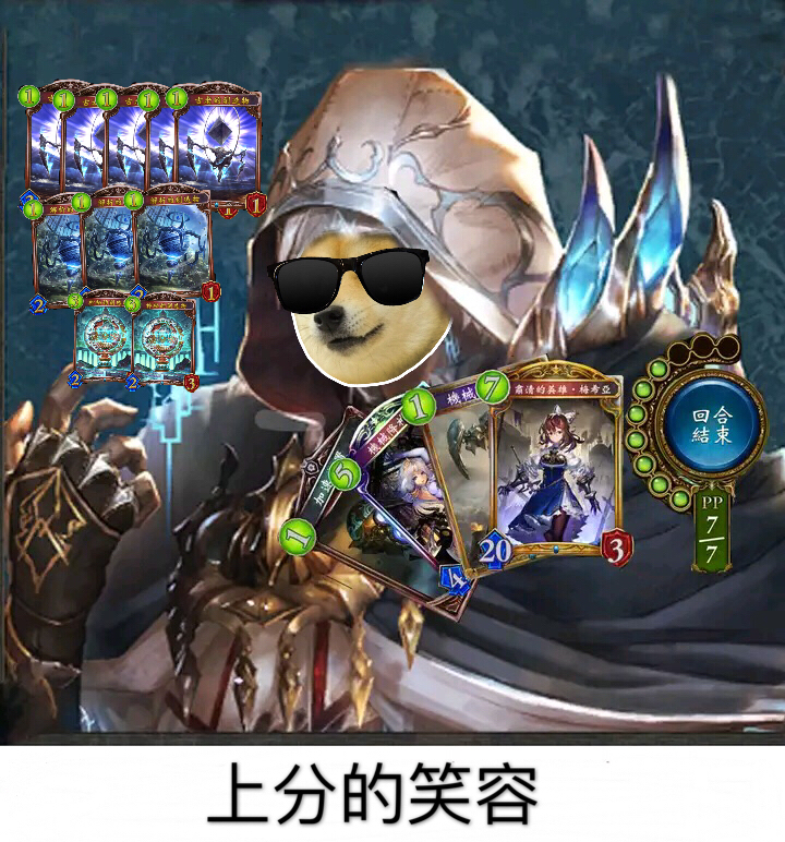 [视频分享]神判鱼7c手牌仅1球1神判翻盘全记录 NGA玩家社区