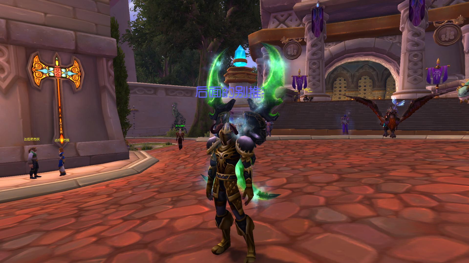 越看术士T3越好看 不喜勿喷 新人发贴 NGA玩家社区