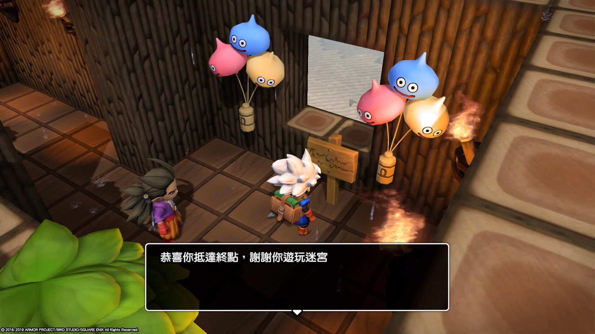 [DQB2]在湿湿岛被一个创造师百景感动到了，请问这是玩家做的么？ NGA玩家社区