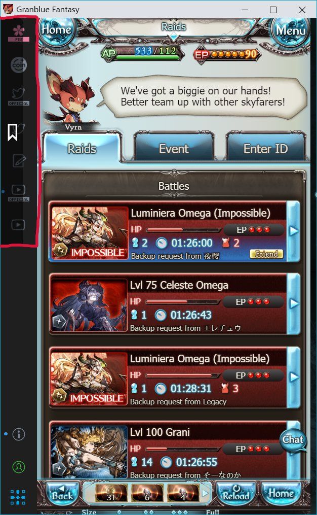 [攻略心得] 手把手教你打造自己的真·碧蓝幻想端游(误(杠掉))--简洁窗口、字体美化、副本传送门.(2024年1月21日更新) NGA玩家社区