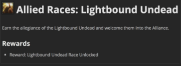 [剧情相关讨论]wowhead的愚人节玩笑中，佳丽雅是光缚者亡灵而非光铸亡灵 NGA玩家社区