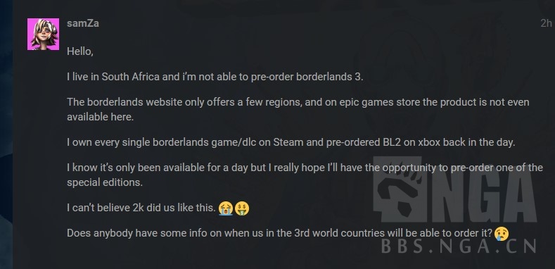 原来被epic关在门外的还不止国区 NGA玩家社区