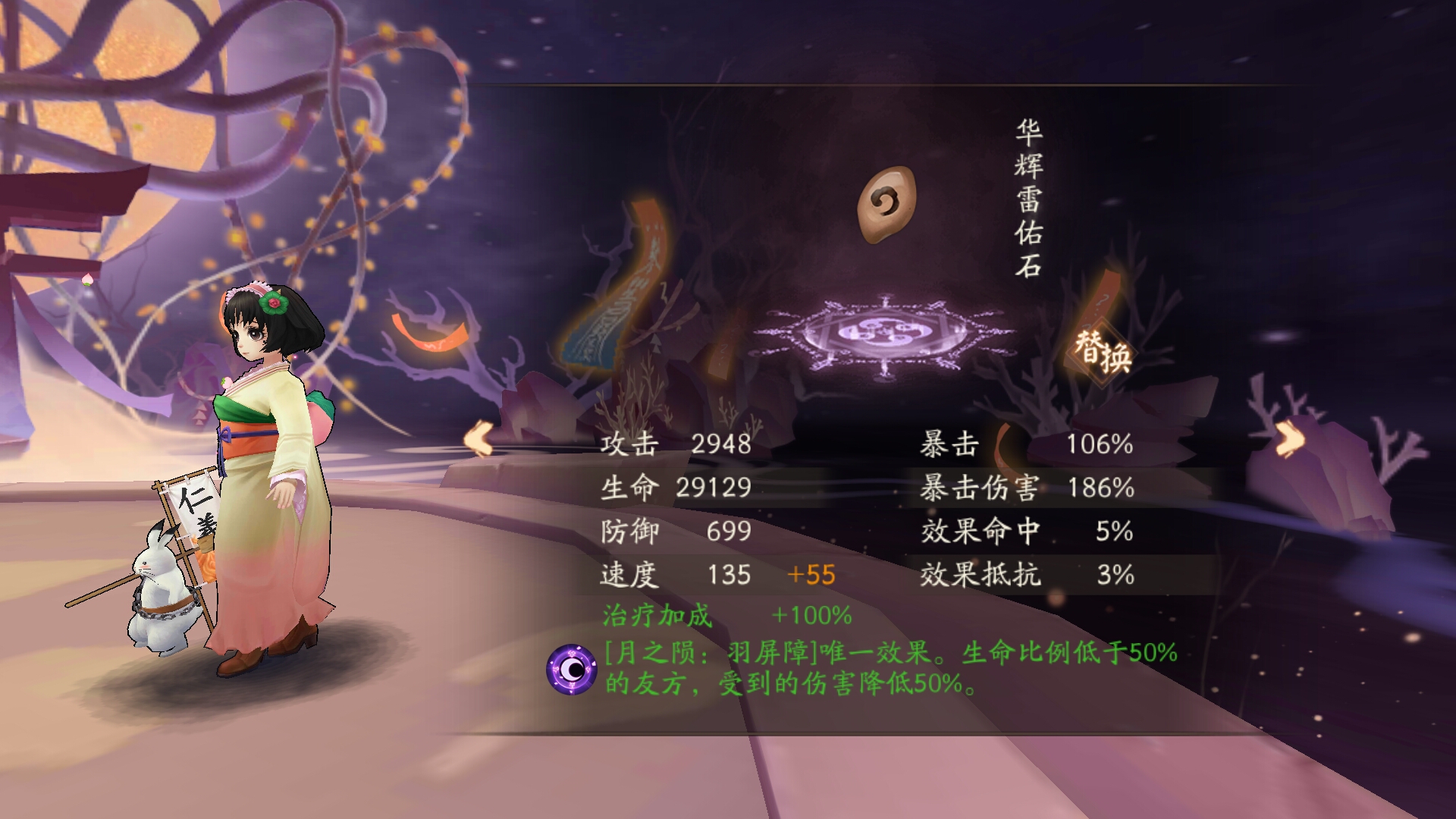 第三天 低保900w蜜桃茨清 NGA玩家社区