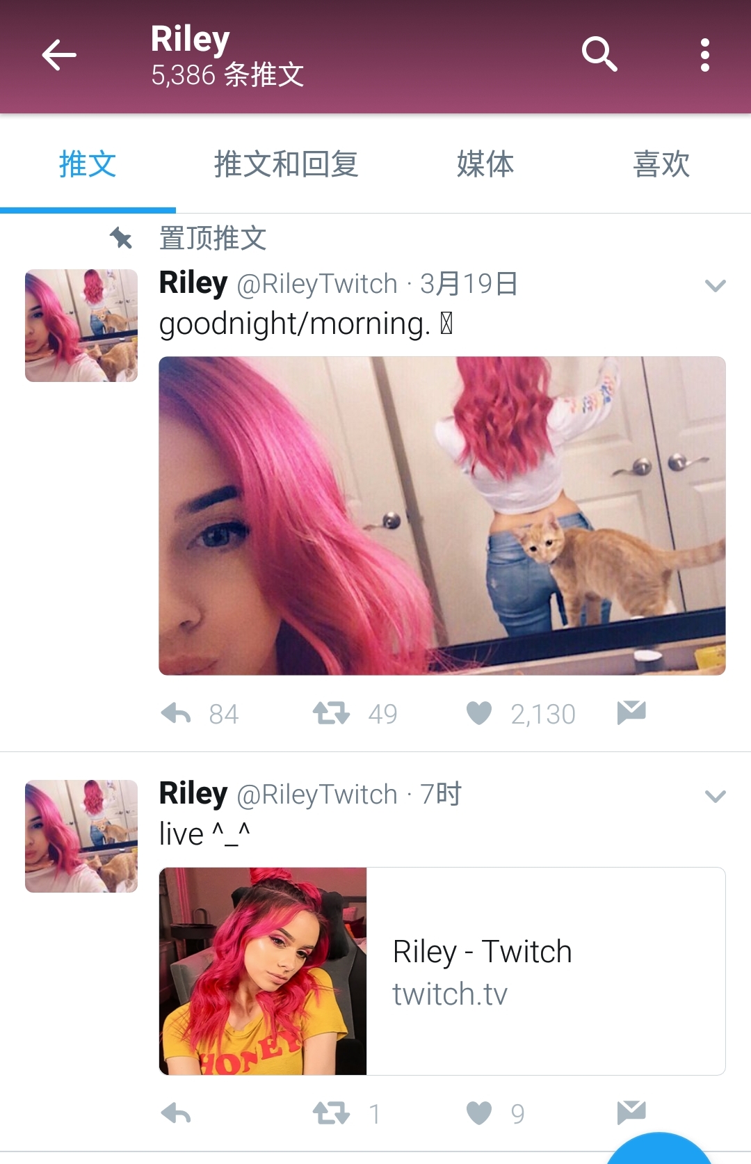 twitch主播wraxu去哪了啊 NGA玩家社区