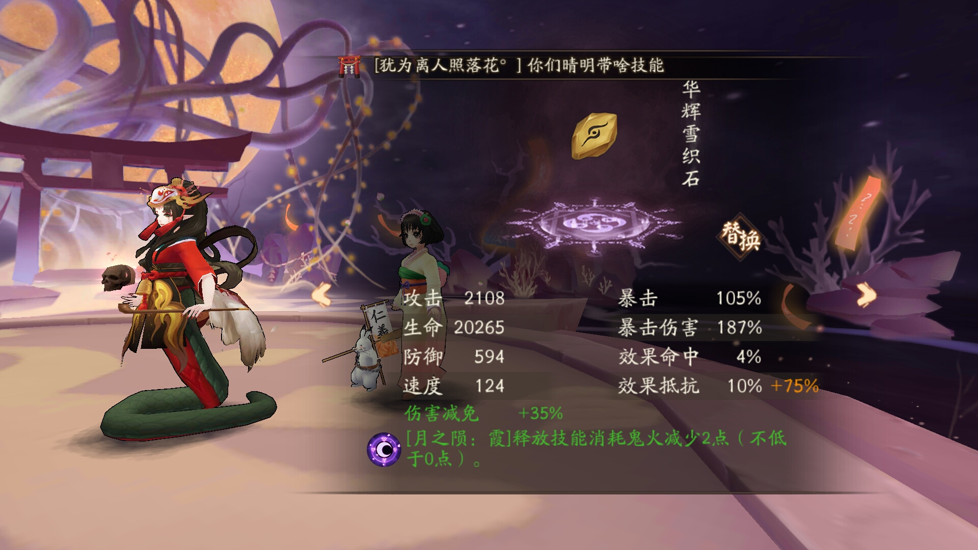 第三天 低保900w蜜桃茨清 NGA玩家社区