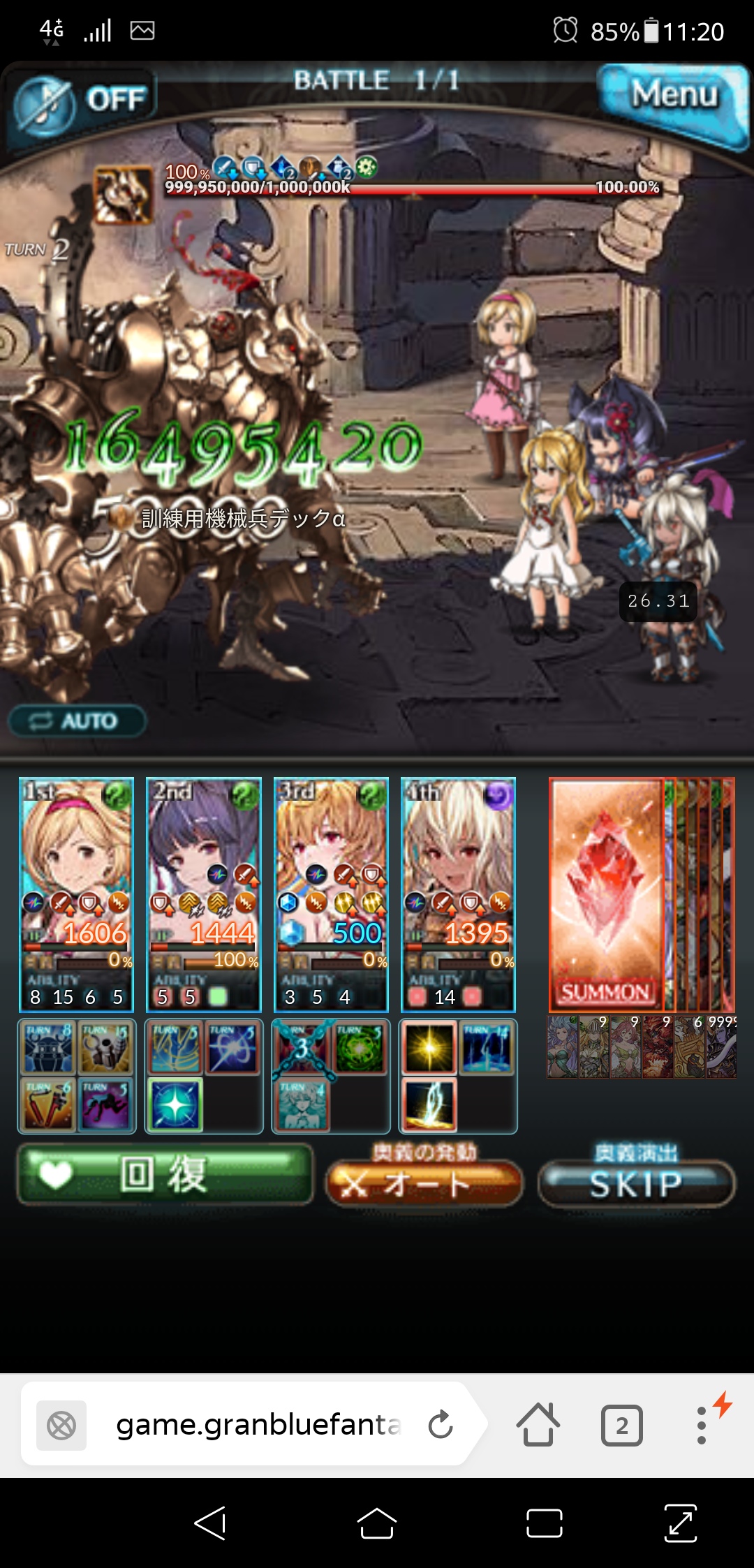 [提问求教]丑新(真)1t牛请教(更新：已经成功1t) NGA玩家社区