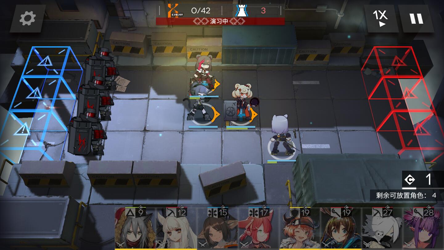 [希望有帮助]CE-5攻略 平均等级精一40 NGA玩家社区