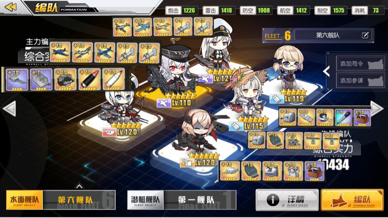 [失智魔方]Z46： 我发现作为炮驱是有极限的 NGA玩家社区