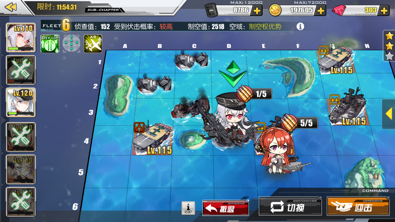 [失智魔方]Z46： 我发现作为炮驱是有极限的 NGA玩家社区