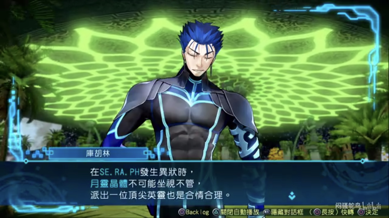 mooncell里面最顶级的7位英灵都是谁啊 NGA玩家社区