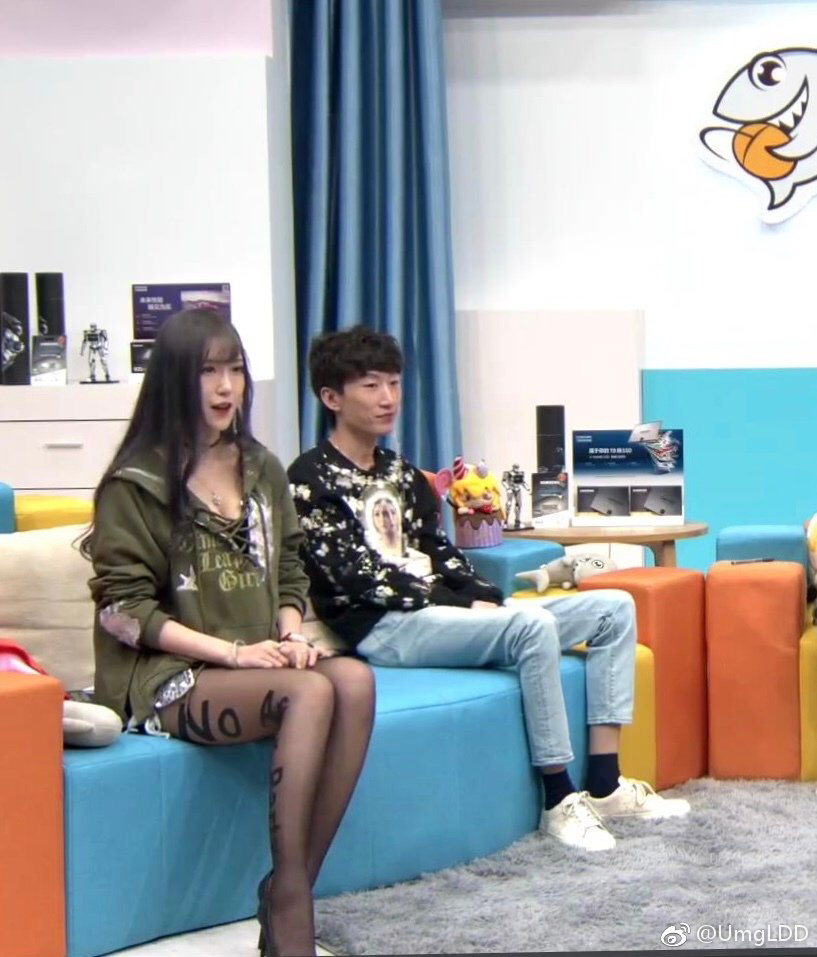 [赛外恰瓜]腐团腿上写的什么字啊 NGA玩家社区