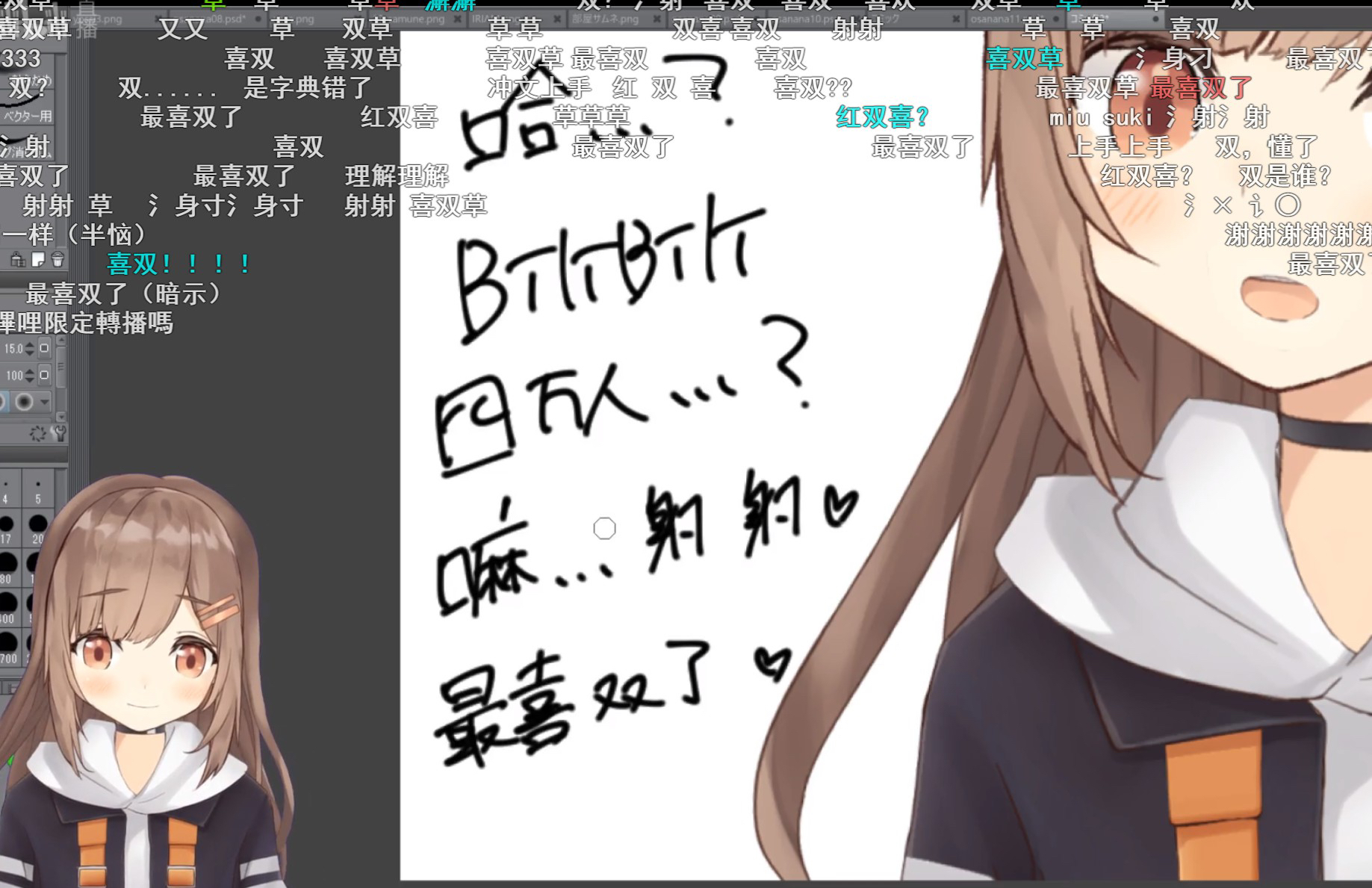 大小姐：射射，最喜双了；L2D自我迫害 NGA玩家社区