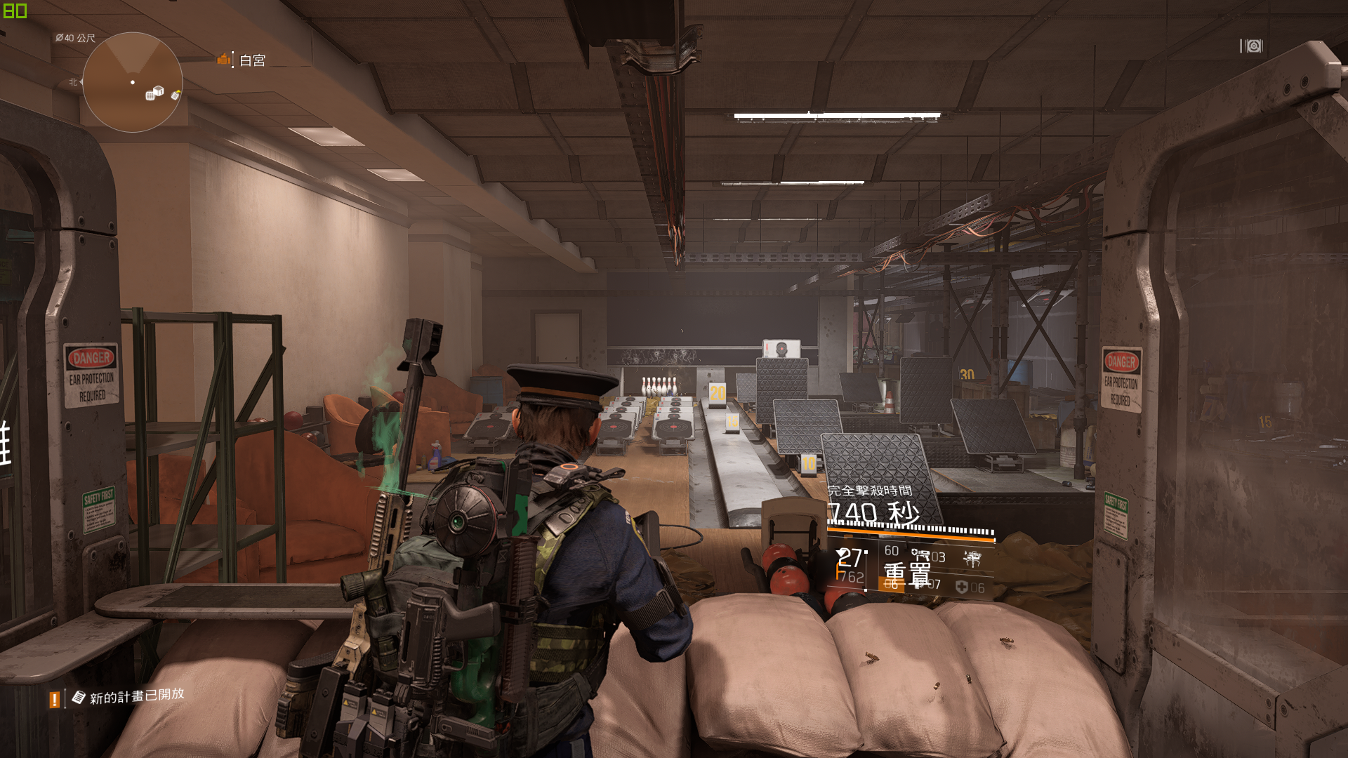 [BD探讨]新版本纯火build思路+成品分享 NGA玩家社区