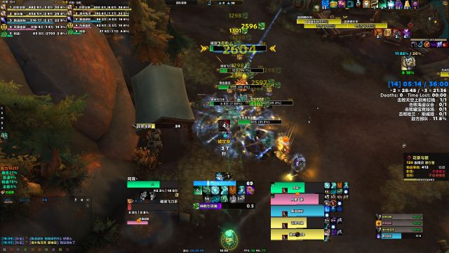 [ElvUI求助]用ELvUI的治疗大大进来一下 178