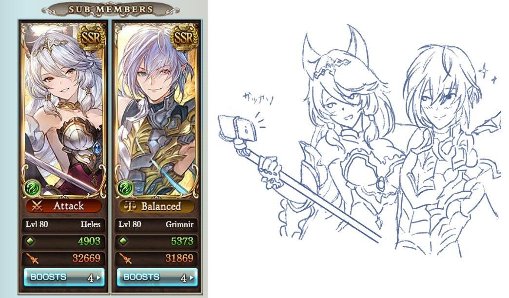 [闲聊杂谈]gbf中有哪些角色的立绘适合组cp呢？ NGA玩家社区