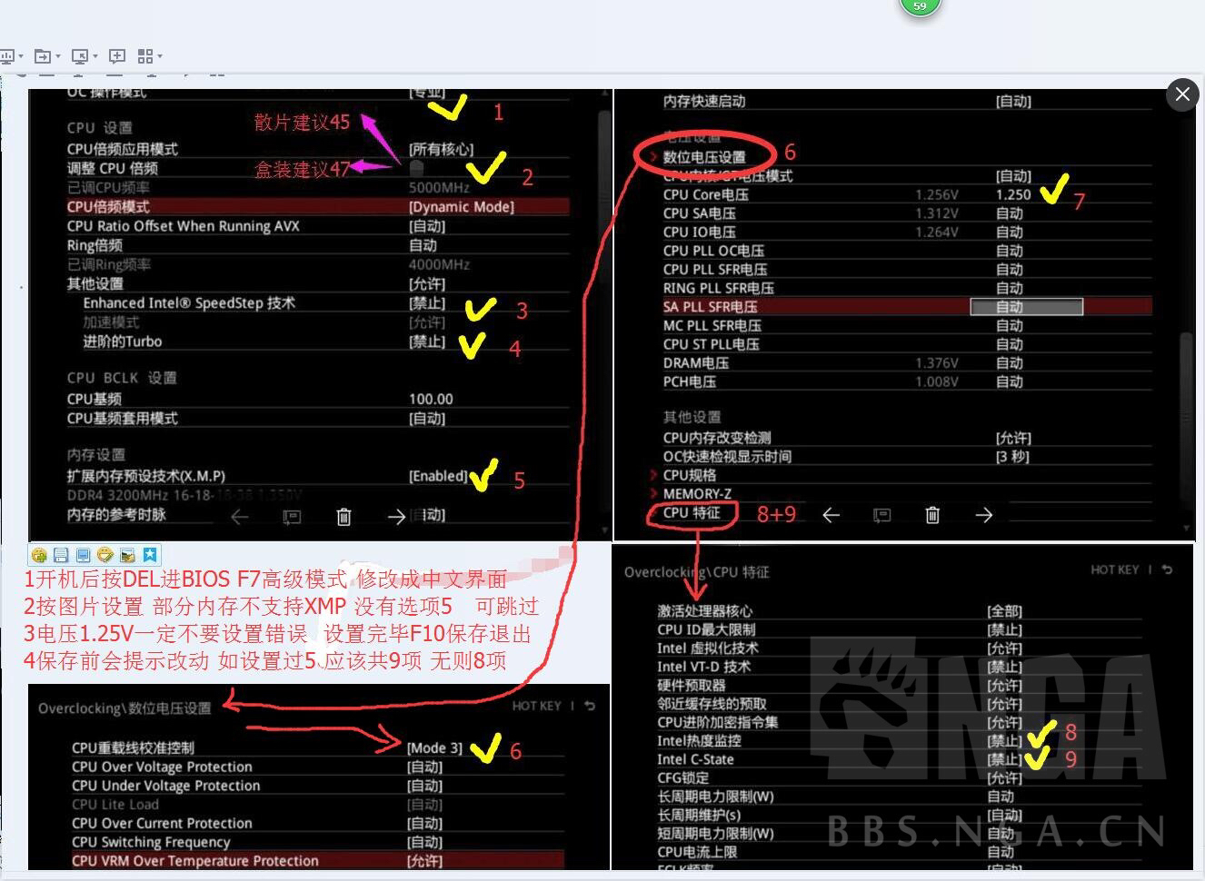 Memory try it!到底咋用？ 178