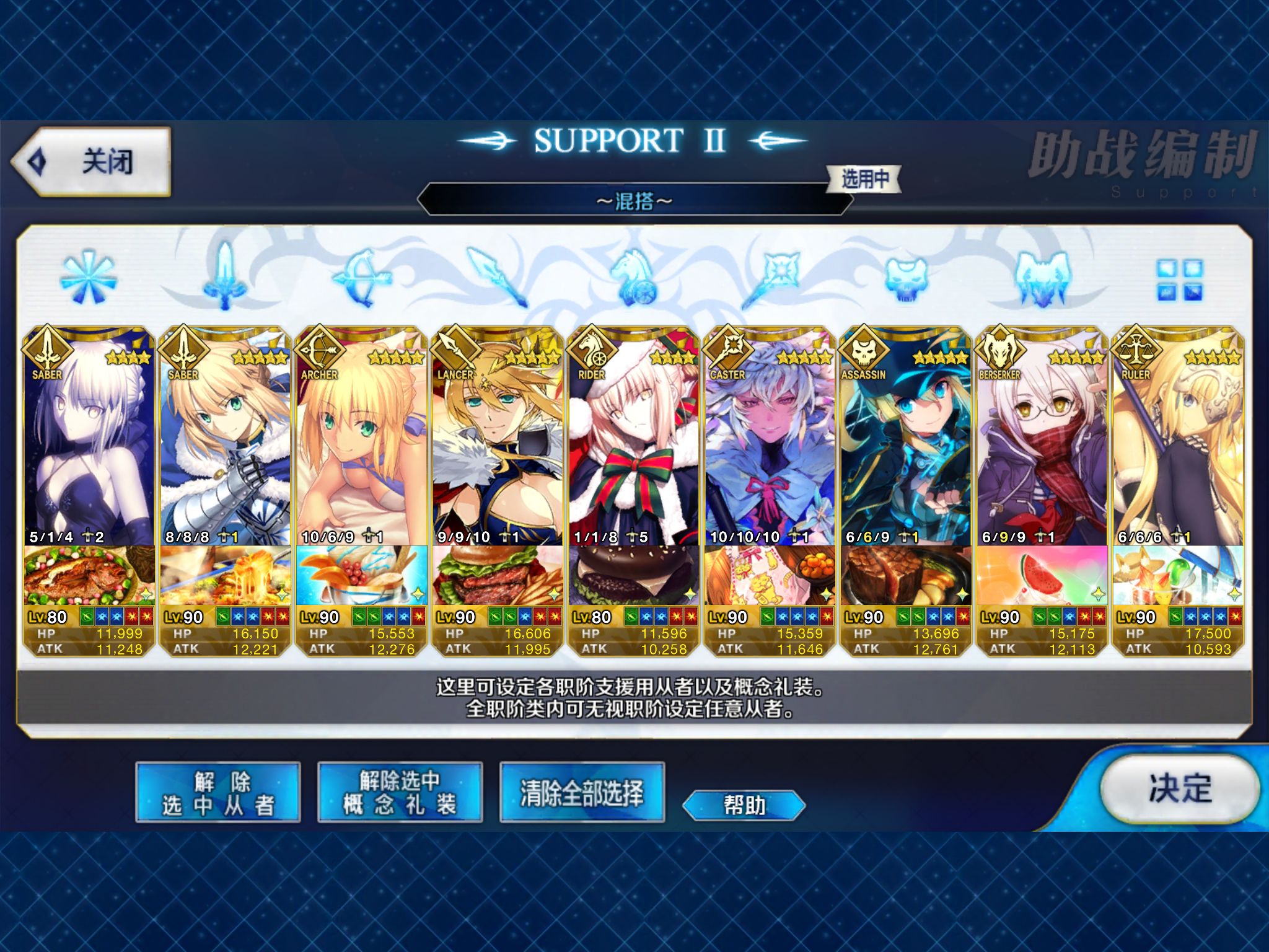 老哥们给个mini5上运行画面 NGA玩家社区