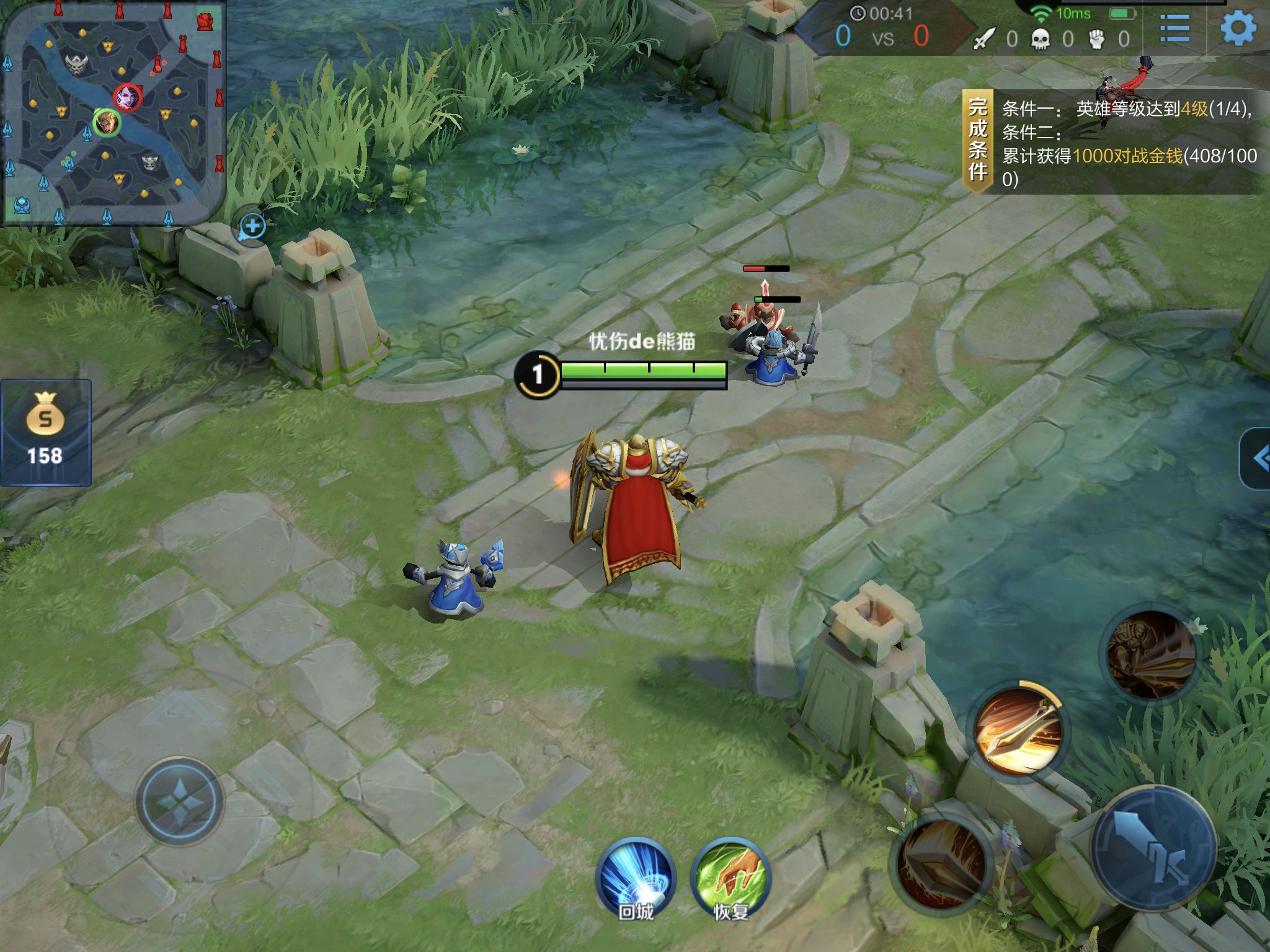 老哥们给个mini5上运行画面 NGA玩家社区