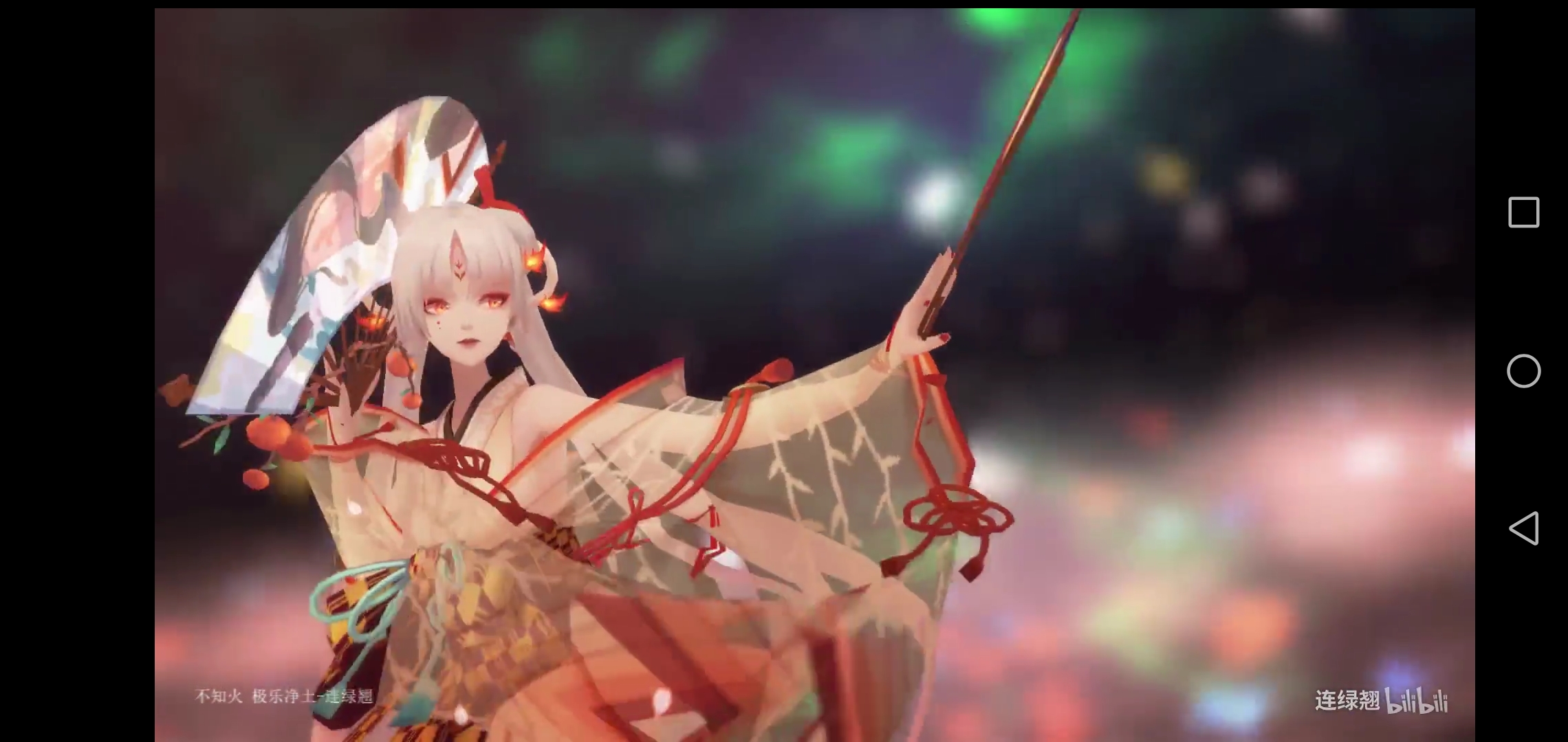 [MMD]极乐净土不知火lei了 NGA玩家社区