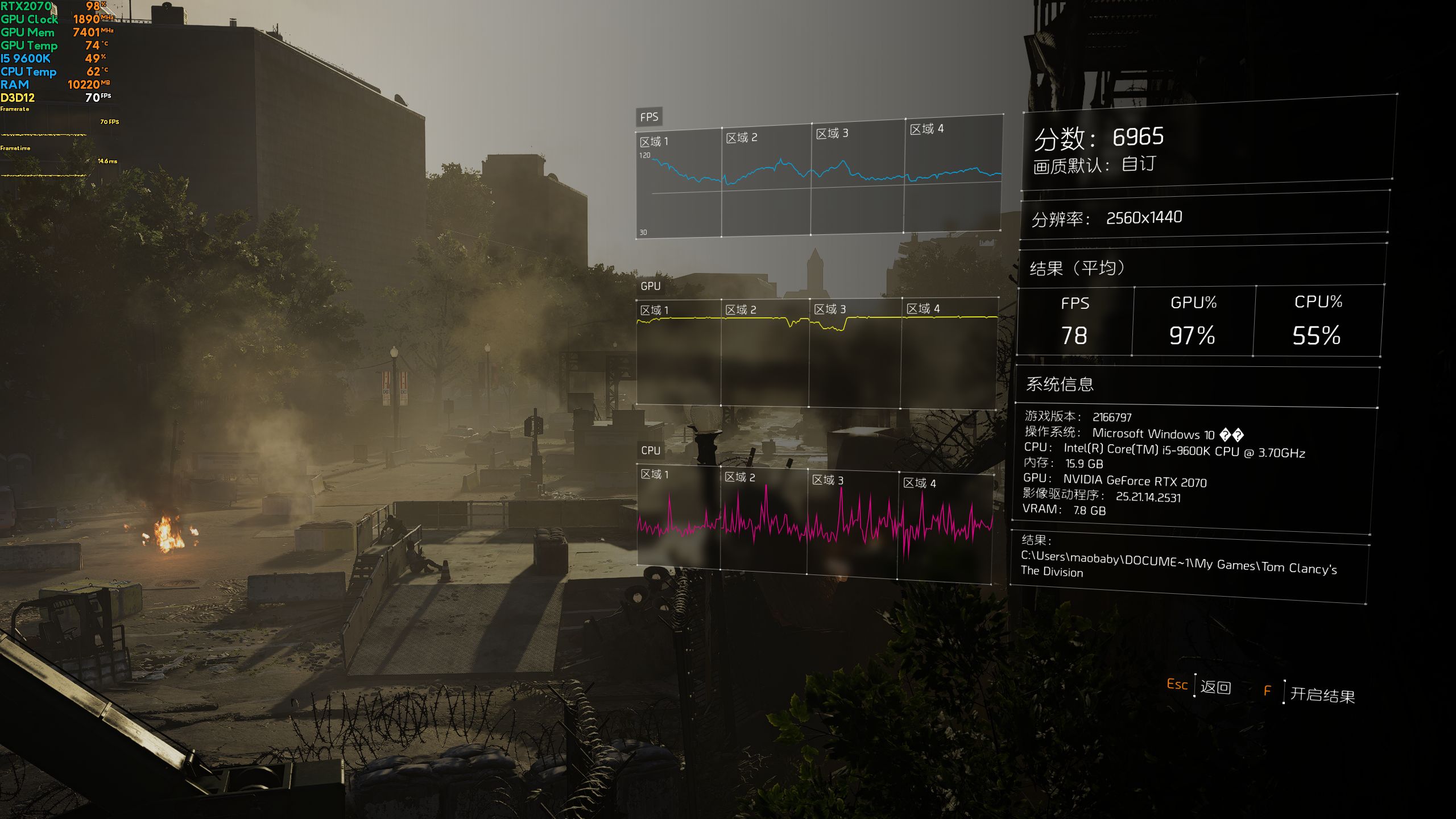 发几张2070在2k和3440*1440分辨率的帧数对比 NGA玩家社区