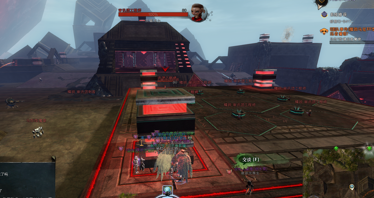 [攻略/心得] IG-6417收藏审讯团背部：马克Y型魔像 NGA玩家社区