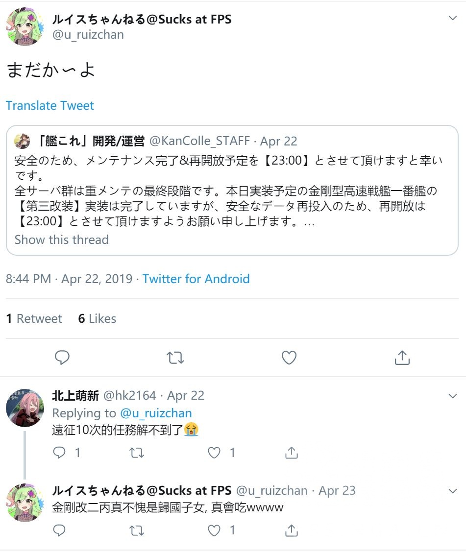 [5月5日11点直播中][安利]让我安利下这个新DD到的可以全英文直播的三语vtuber！ NGA玩家社区