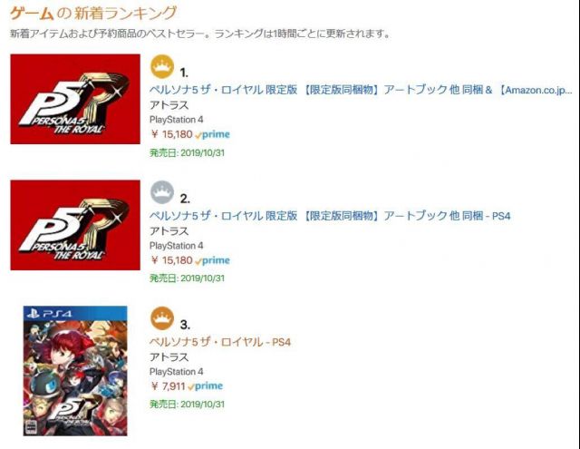 p5r是不是包括p5的所有内容？ NGA玩家社区