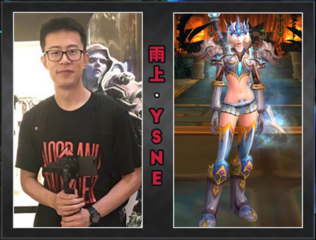 [MDI] 外服大秘境网站Raider.IO采访国服知名DK玩家 — 雨上 NGA玩家社区