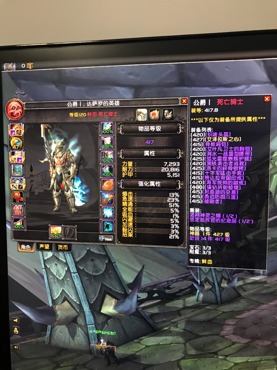 一个副属性都有的DKT NGA玩家社区