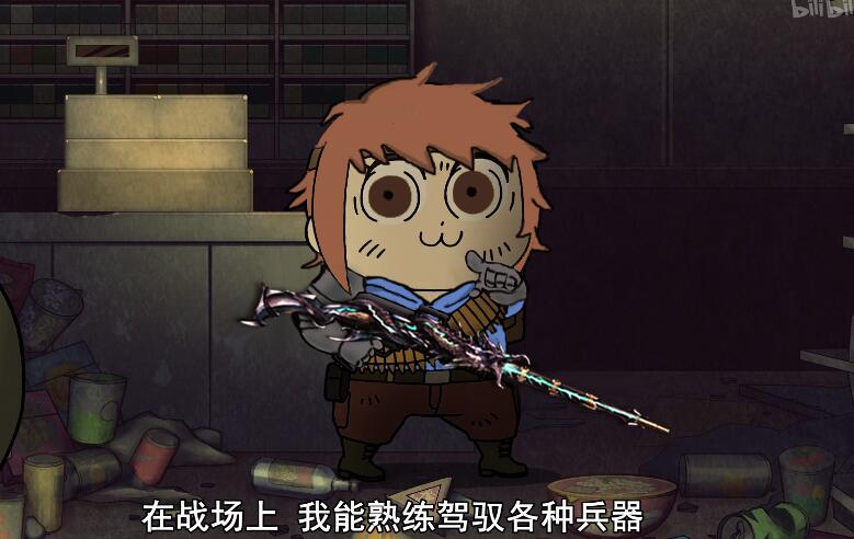 [闲聊杂谈] 5月号先行情报 ex2 转职，枪神→士兵 NGA玩家社区