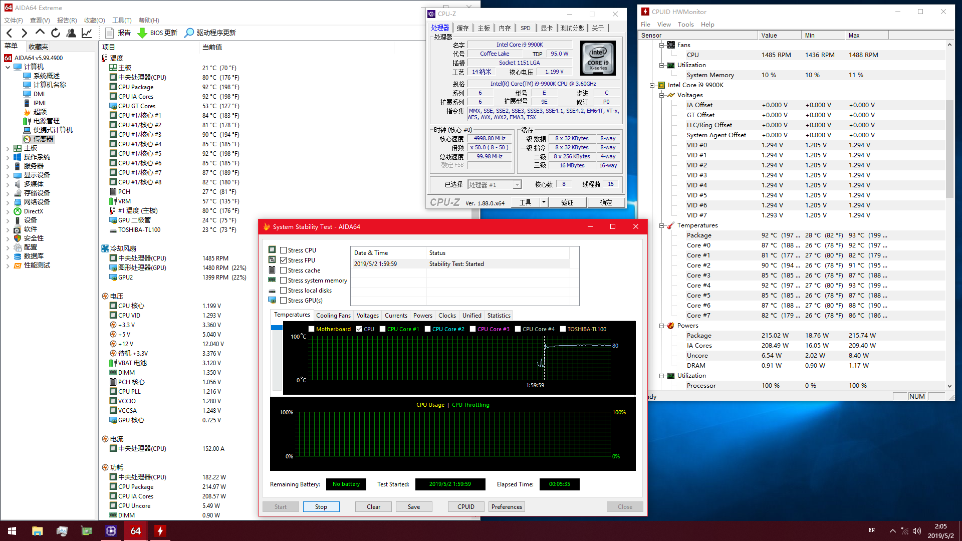 (猫头鹰诚不欺我)U12A随缘对比D15S NGA玩家社区